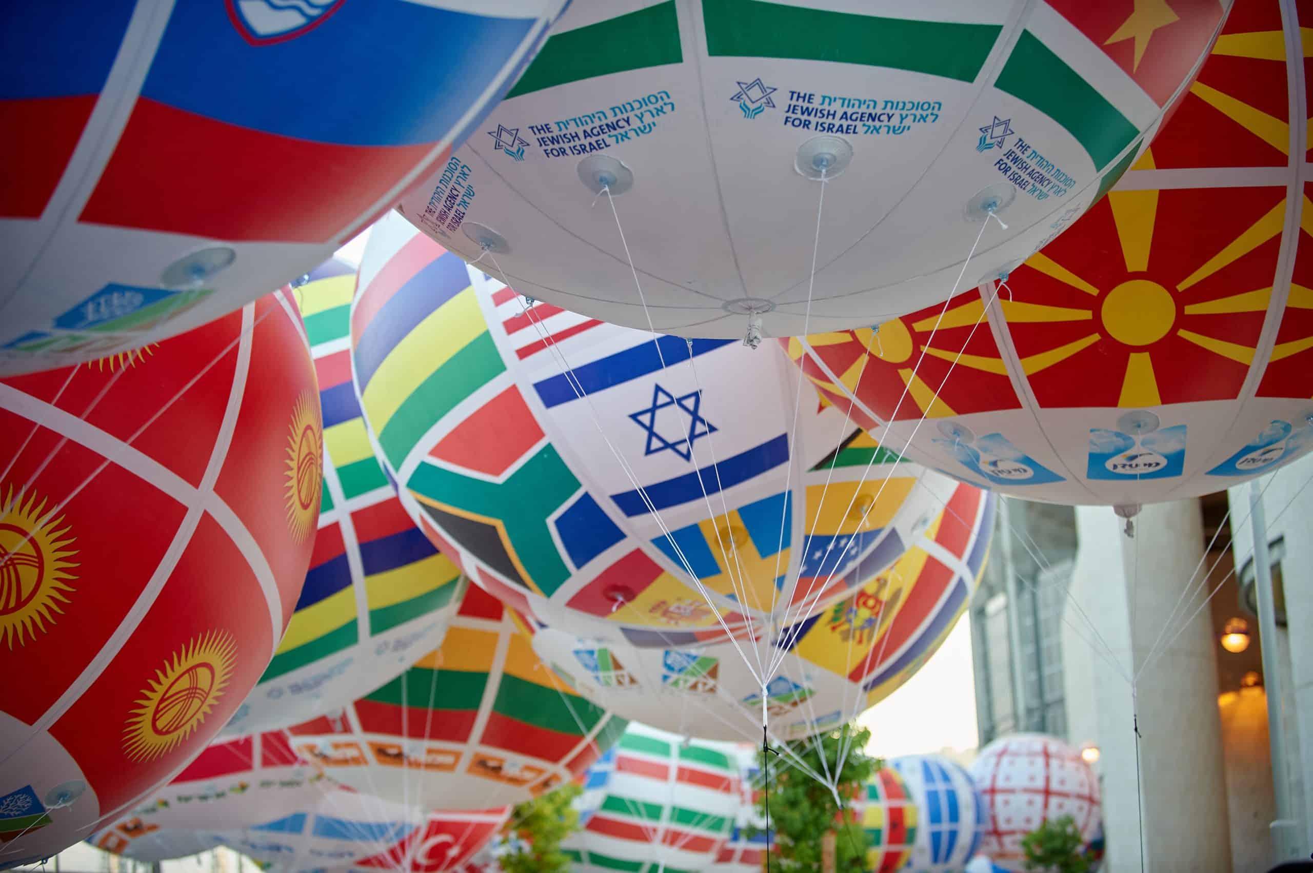 Tryout for the Maccabiah Games and Celebrate Jewish Heritage Month with ...